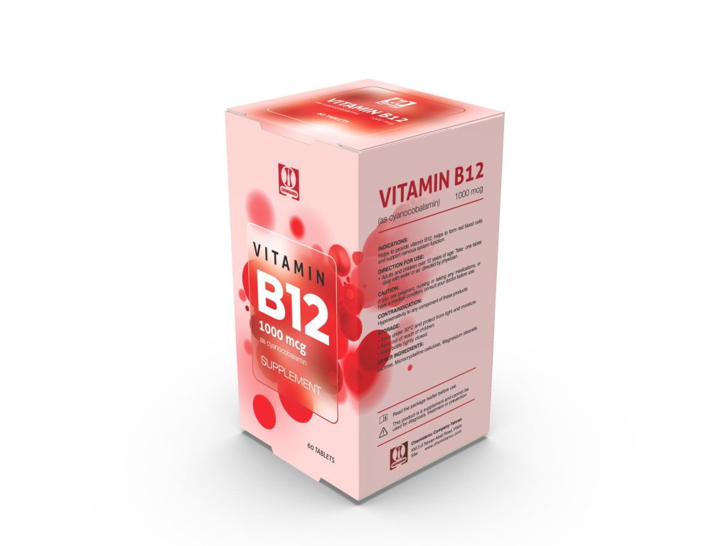 Vitamin B12 Supplement Packaging - Packsho Graphics